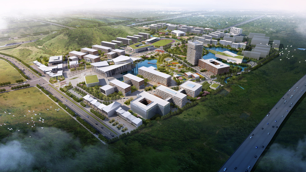 Anhui University of Technology - V1-Studio