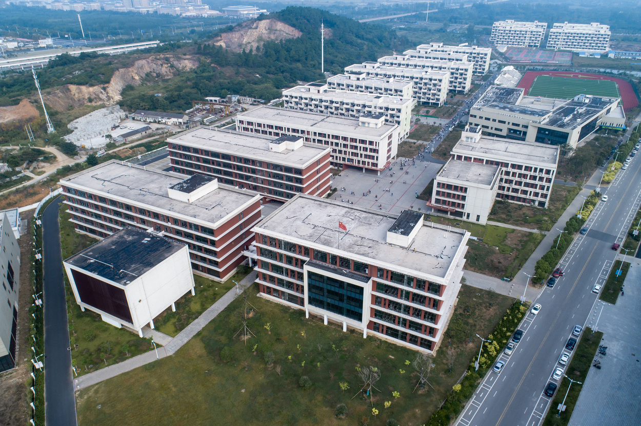 Anhui University of Technology - V1-Studio