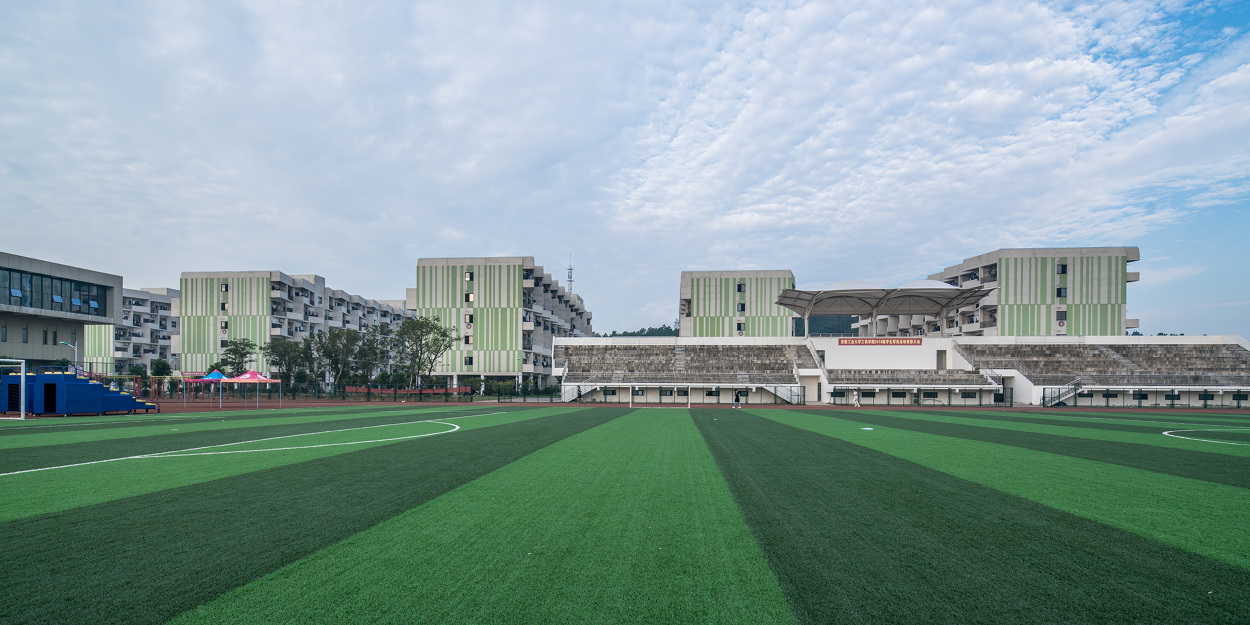 Anhui University of Technology - V1-Studio