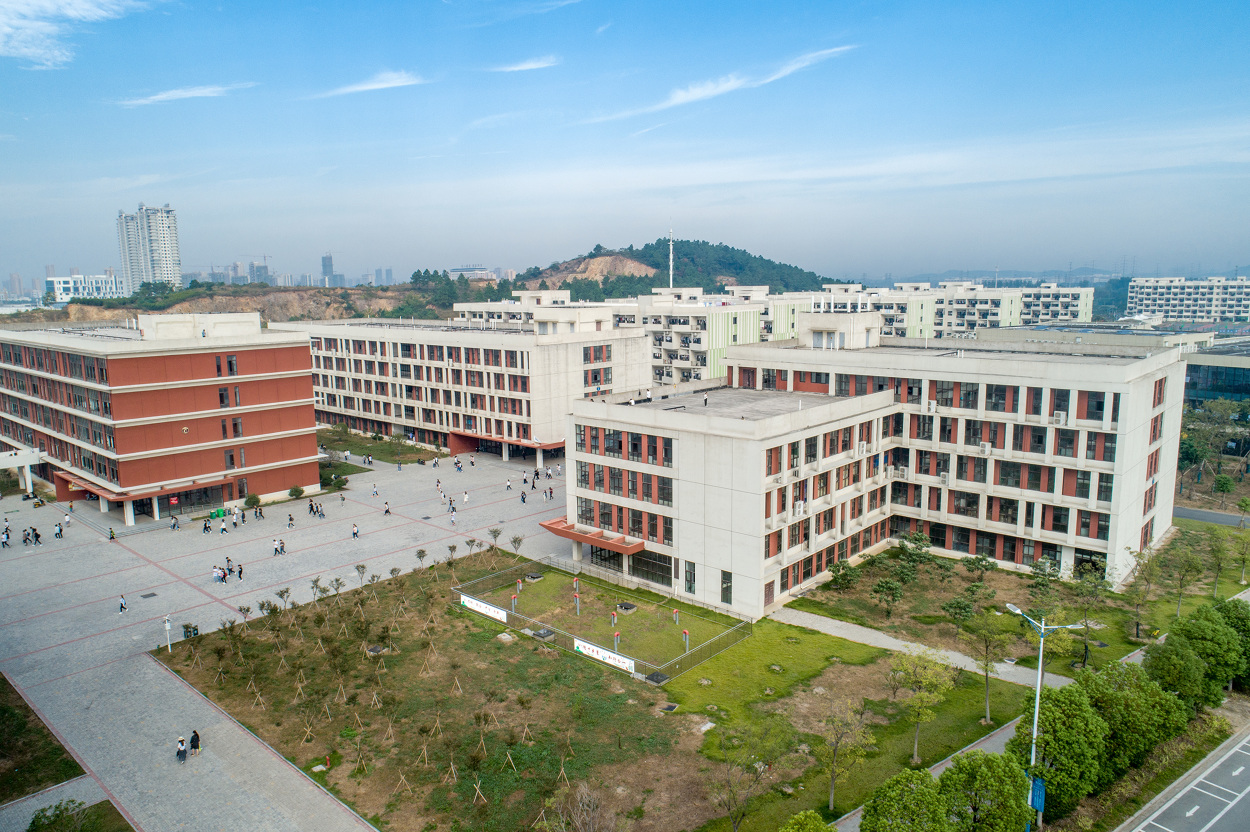 Anhui University of Technology - V1-Studio
