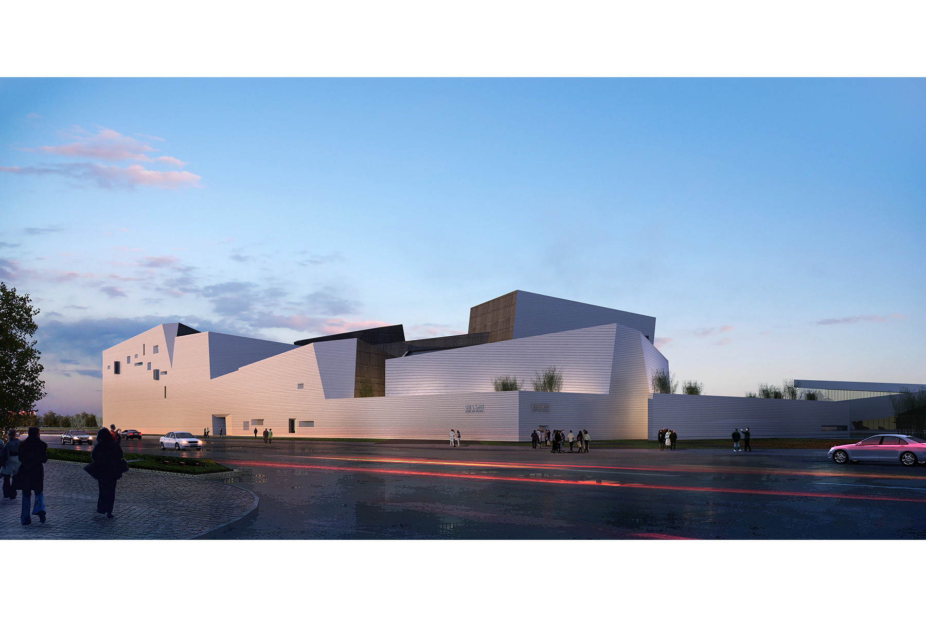 Anhui Art Museum - V1-Studio