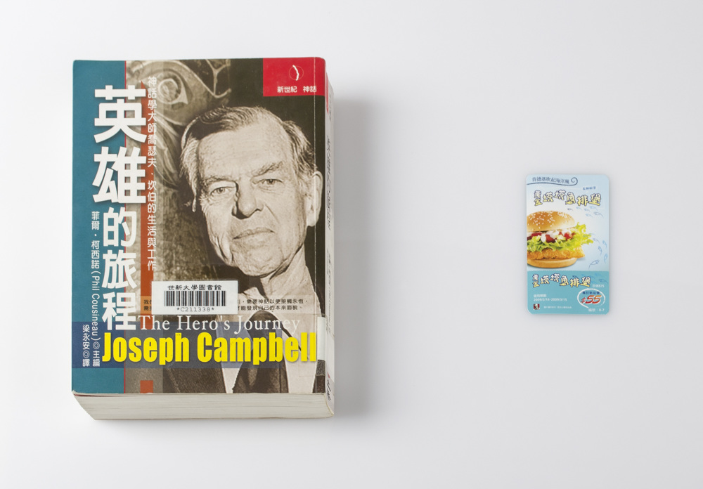 Project of library - WUZIQI