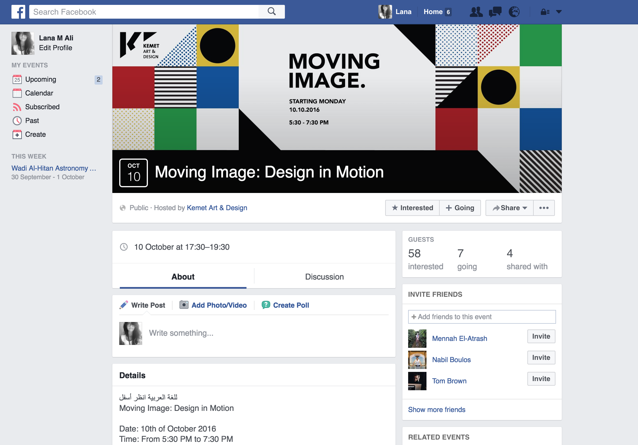 MI Poster Design - Lana M