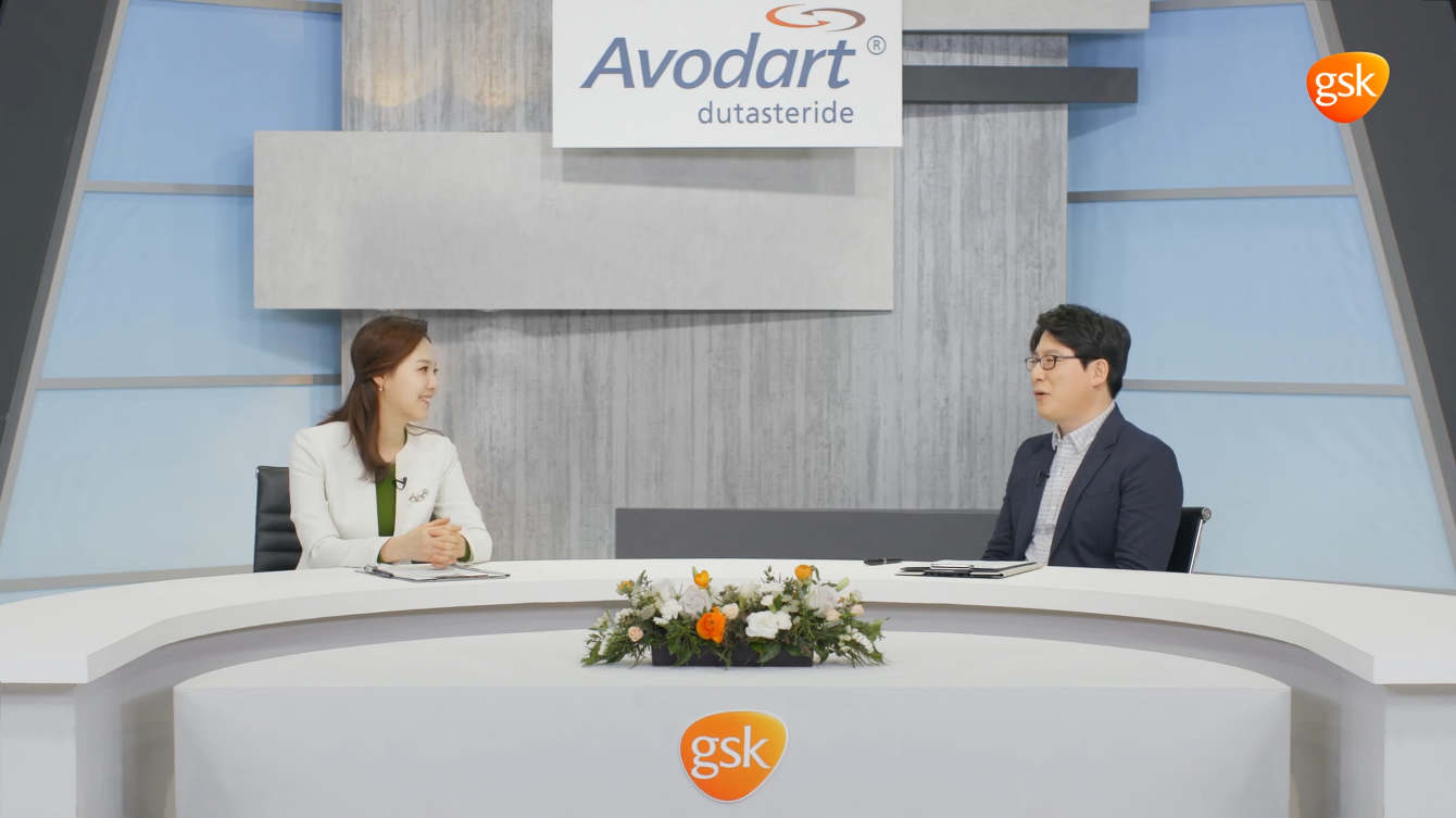 GSK AVODART - www.paranoidscene.com