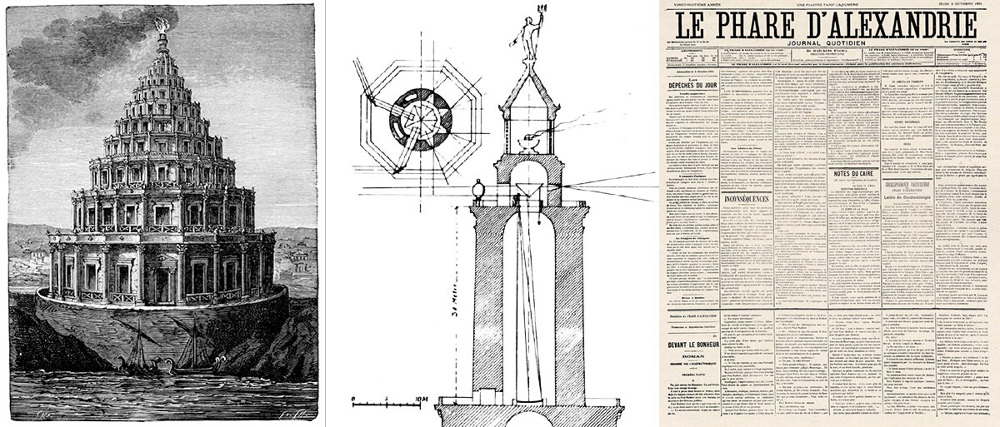 Pharos House - Vasconcelos-Matias Architect