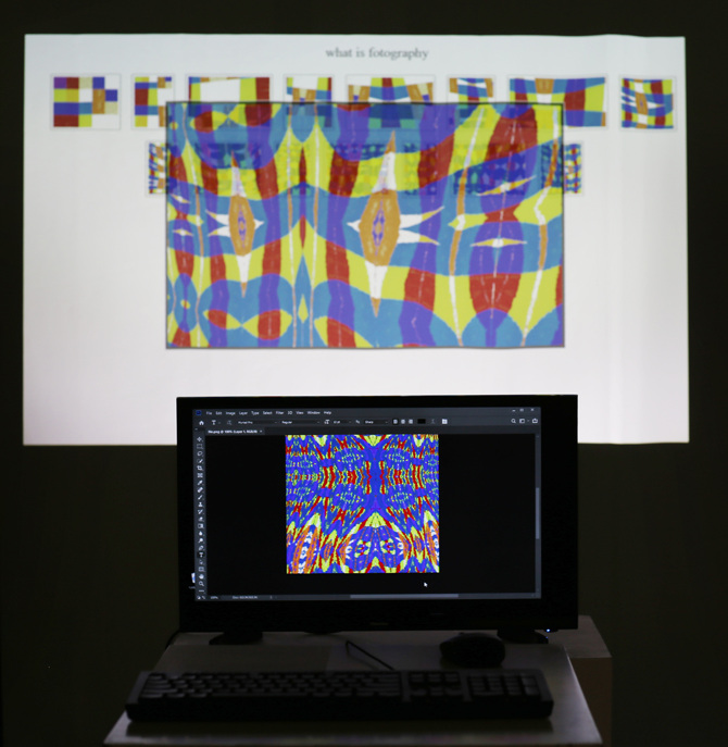 Photogenesis - Hagai Ulrich