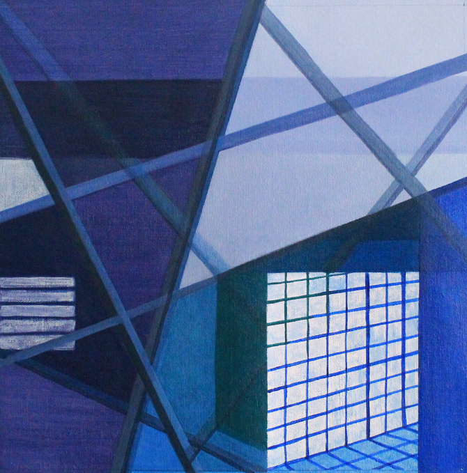 Umbral II - María Ituarte