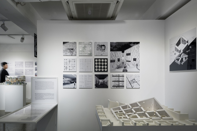 Factory for Urban Living - Seoul - VERTICAL URBAN FACTORY