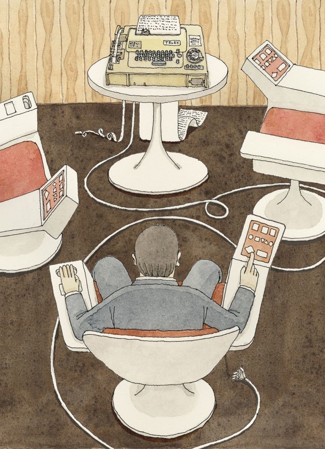 cyber utopia - utopian