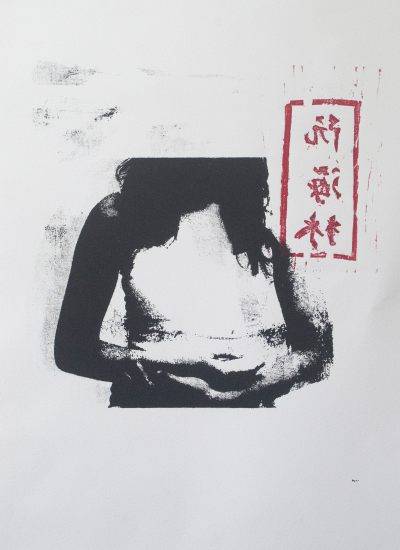 Traditional printmaking - Nhân Mã