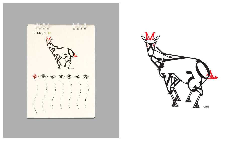 Endangered Animals Calendar - moniphat