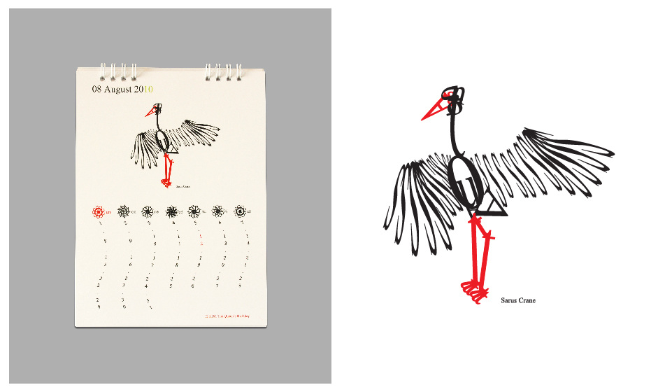 Endangered Animals Calendar - moniphat