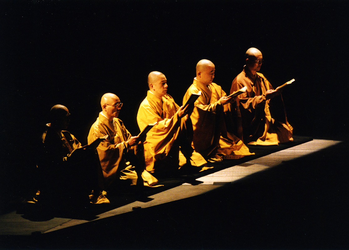 Tojirareta Fune / The Sealed Ship • 2000 - Henk Schut