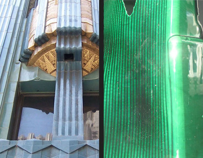 Slip Screen - RadicalCraft