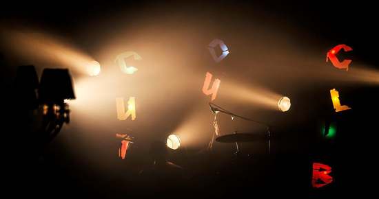 Cut Out Club - ofer laufer