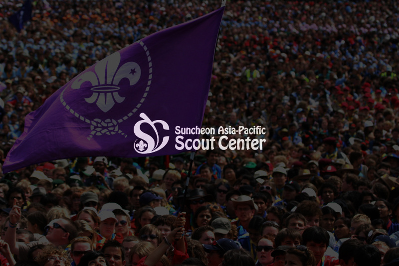 Scout Center - hyph-n