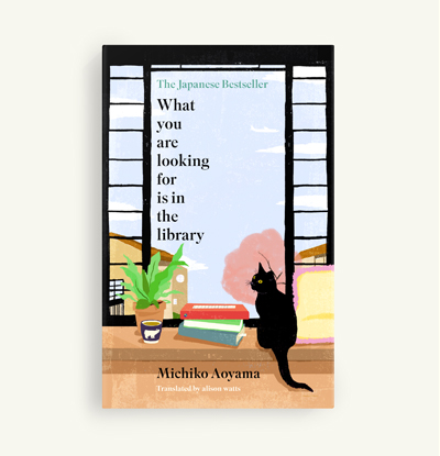 ANNA MORRISON DESIGN