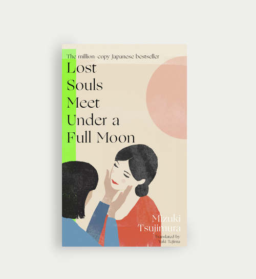 ANNA MORRISON DESIGN