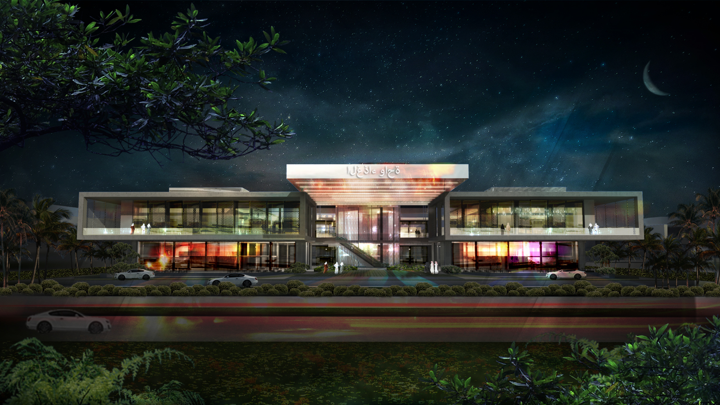 PAVILION Al-Khobar - CARL RÖMER - PORTFOLIO