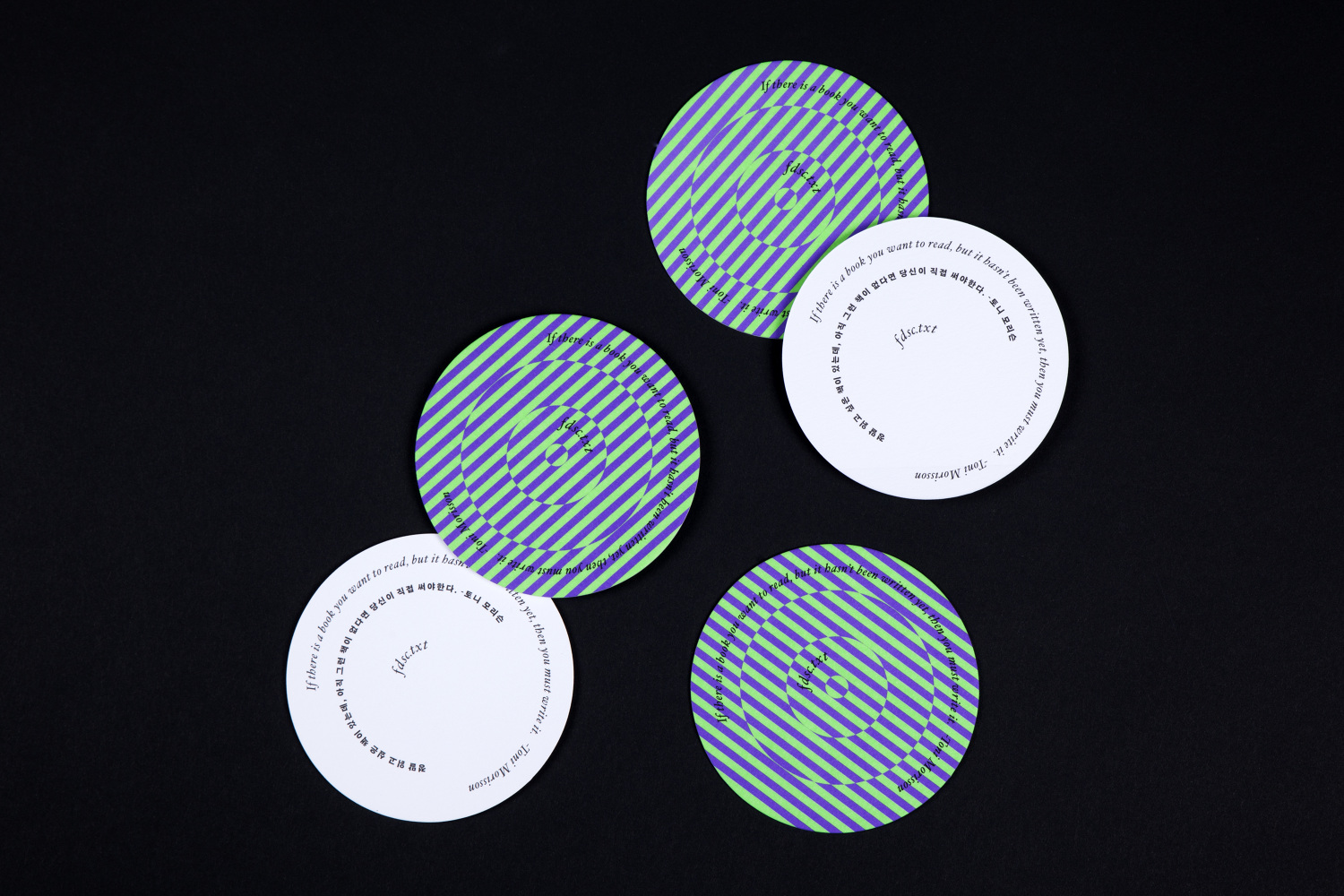 FDSC.txt - 이응셋