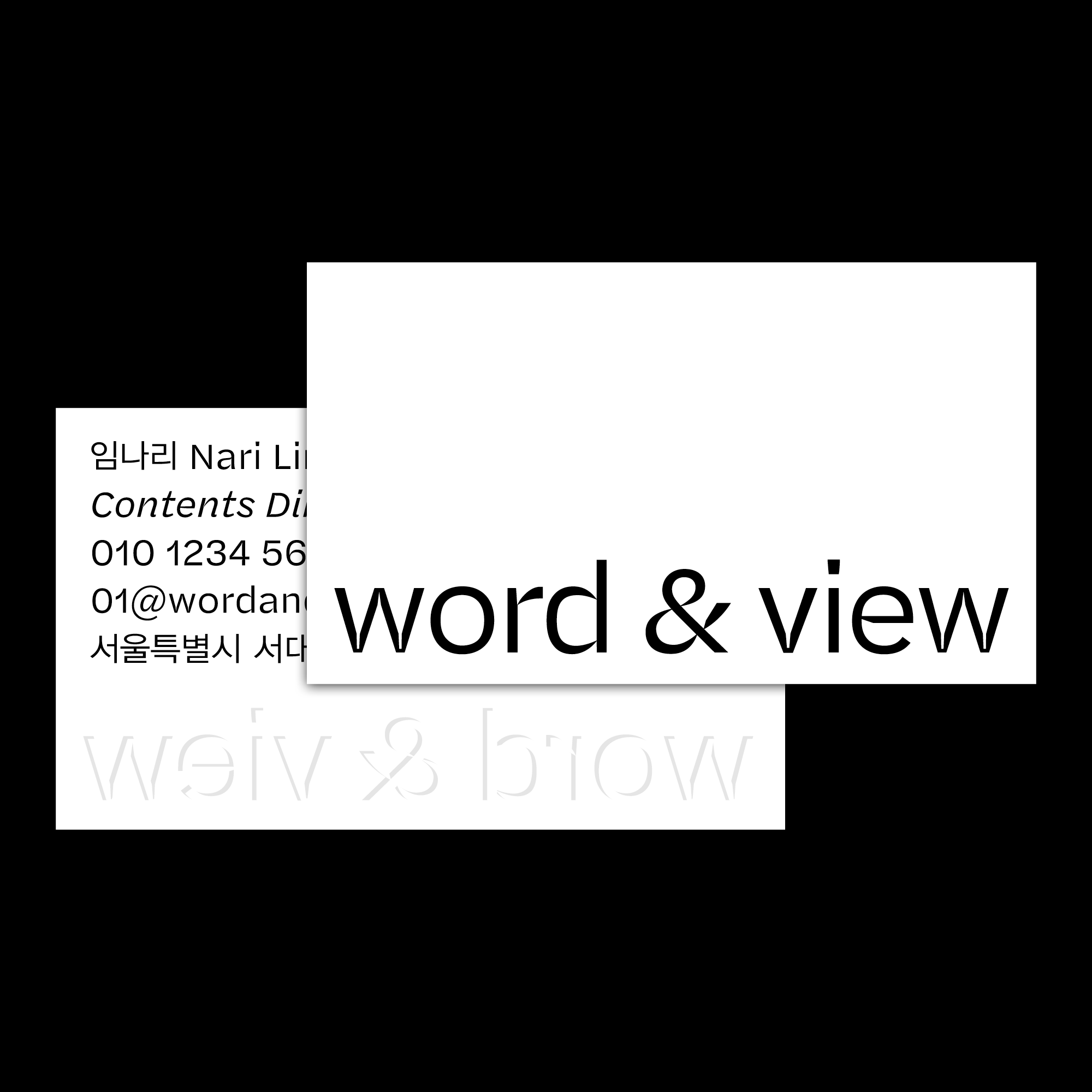 Word View word-view