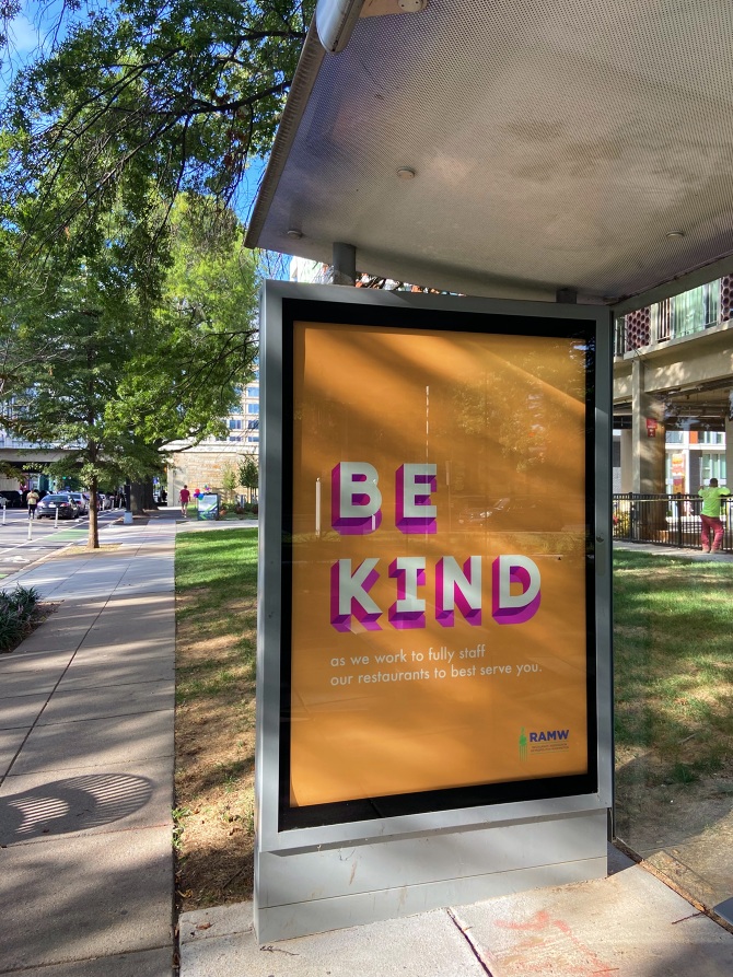 Be Kind Campaign - Amy Rose Oechsler