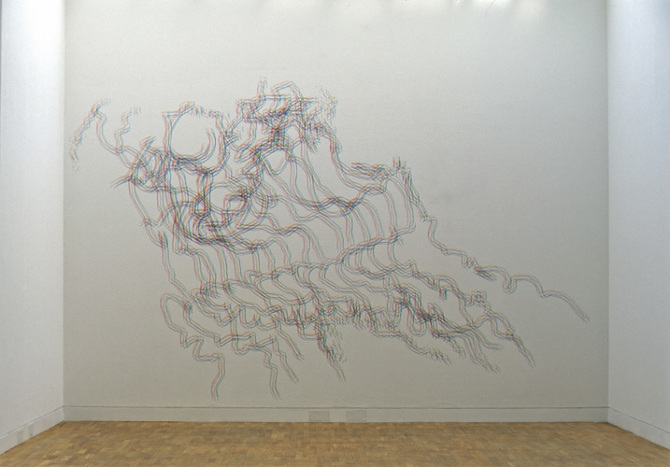 Wave - Claude Heath