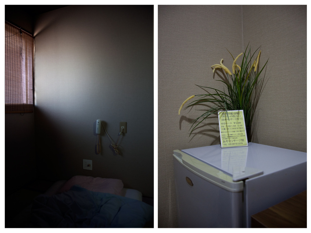 rooms (2012 - ) - karol liver: the place