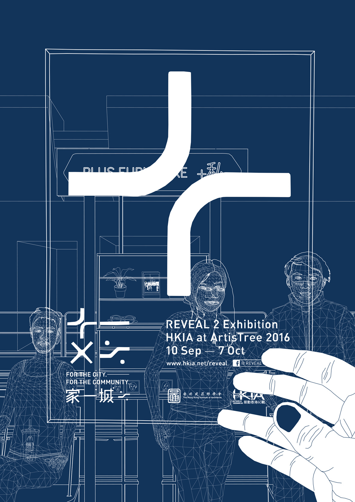 city absurdities work - Anthony Ko / Architecture, Art and Design ...