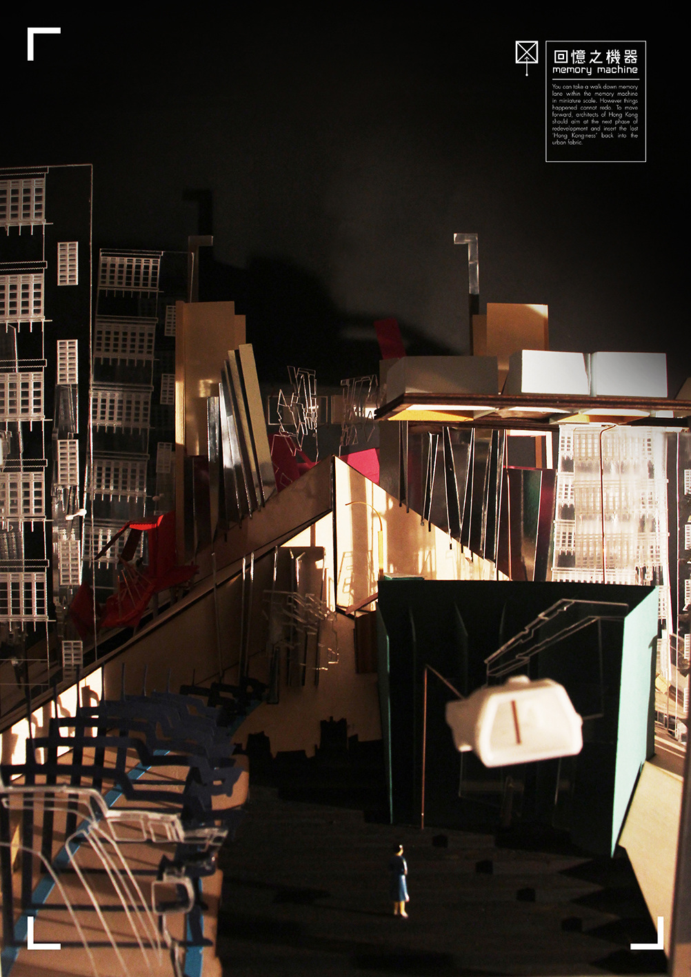 against artificial amnesia - Anthony Ko / Architecture, Art and Design ...