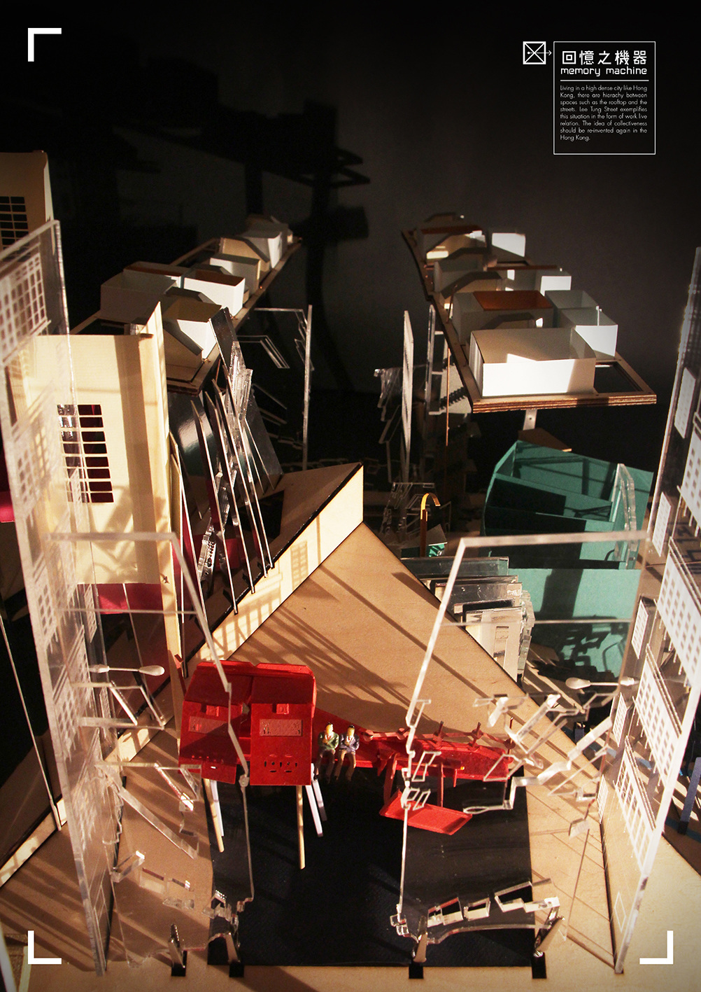 against artificial amnesia - Anthony Ko / Architecture, Art and Design ...