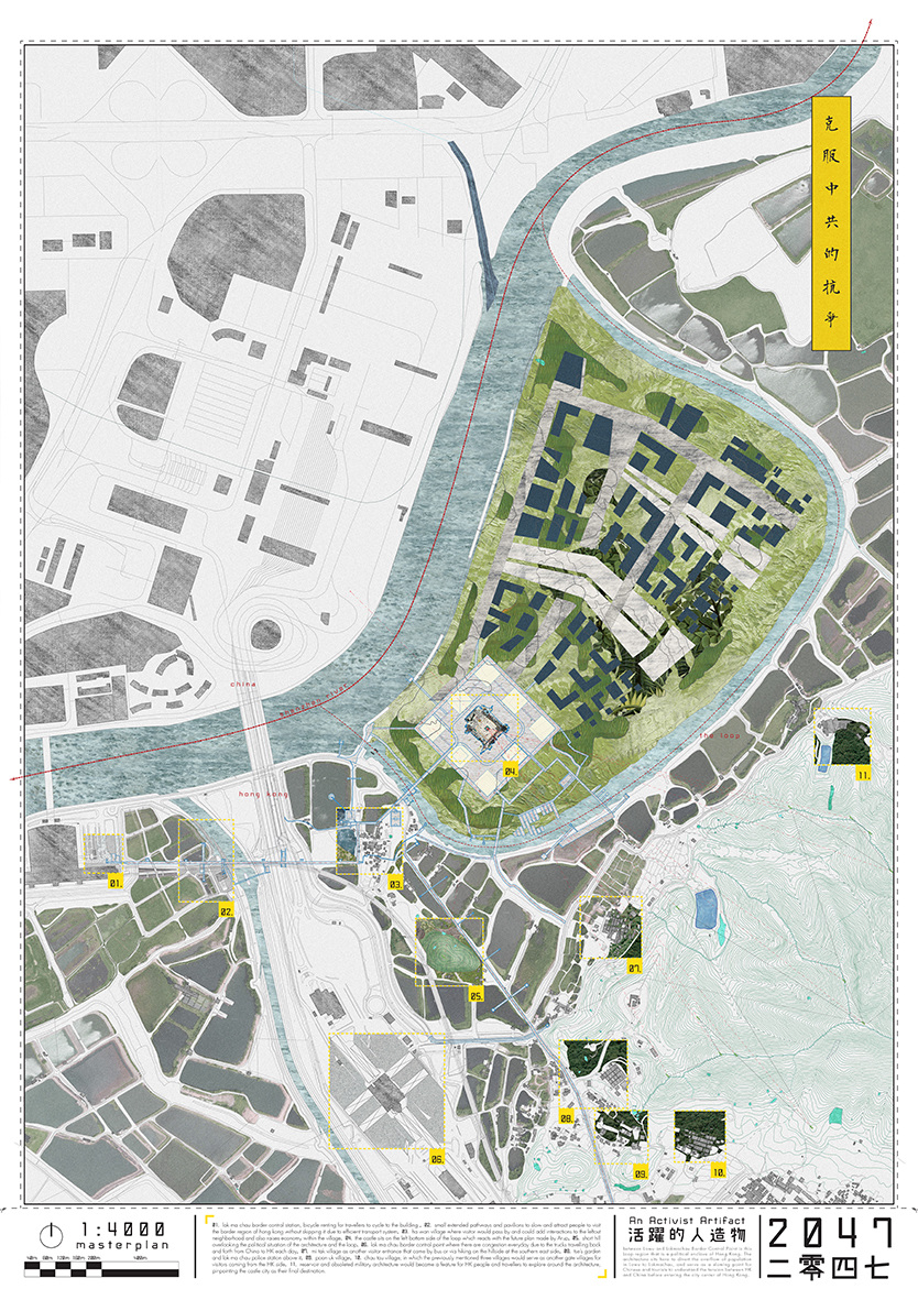 an activist artifact - Anthony Ko / Architecture, Art and Design ...