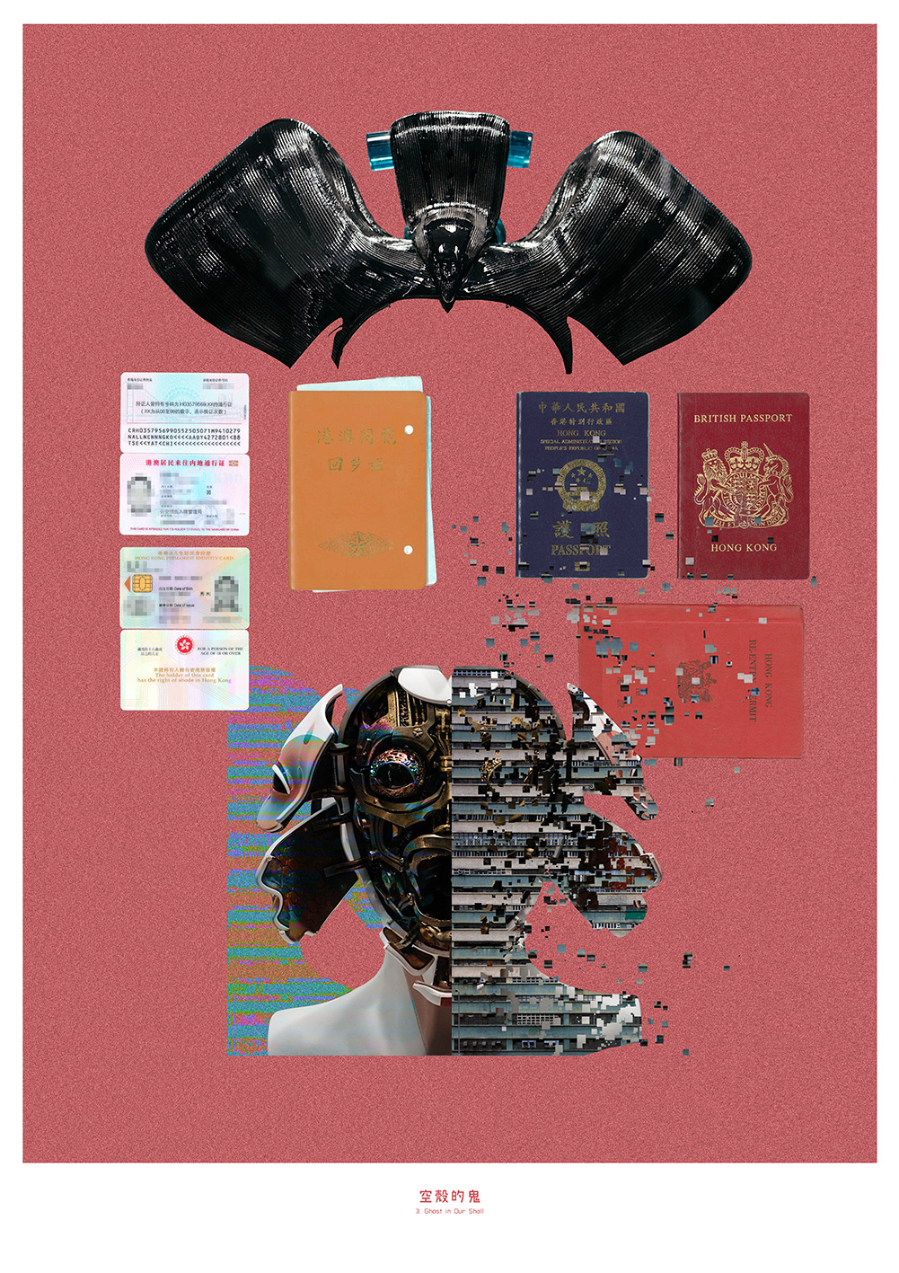 heterotopic unfold - Anthony Ko / Architecture, Art and Design / London ...