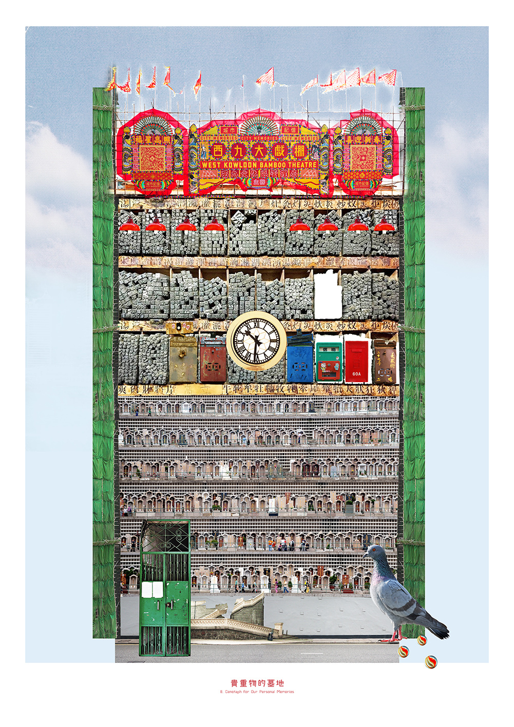 heterotopic unfold - Anthony Ko / Architecture, Art and Design / London ...