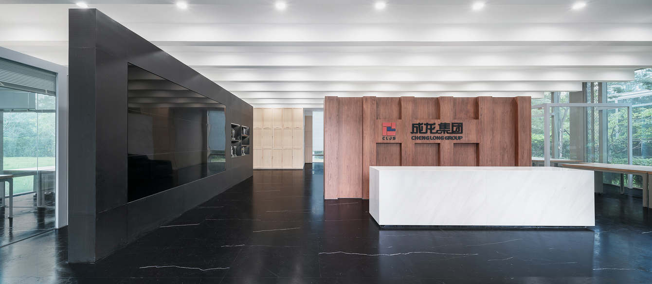 office coastline