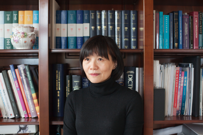 Second Generation - Catherine Cheong