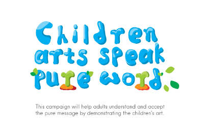 Children's art speak pure word - cosmoscare