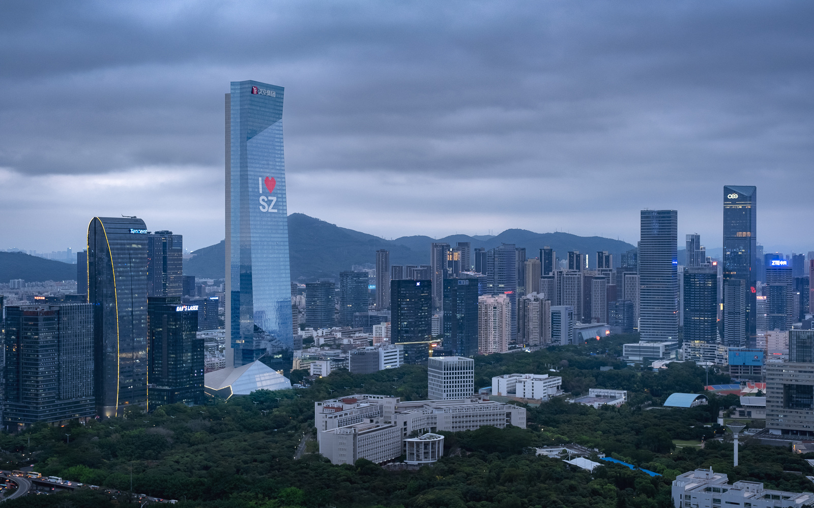 Morphosis Architects | Hanking Center - 张超建筑摄影工作室 ZC Architectural ...