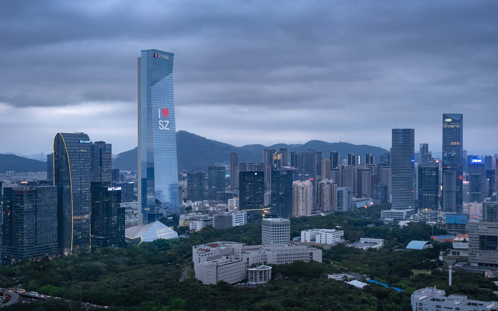 Morphosis Architects | Hanking Center - 张超建筑摄影工作室 ZC Architectural ...