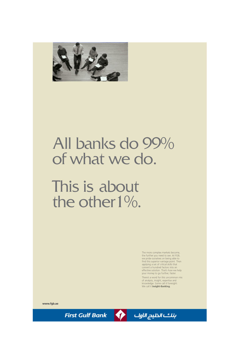 Print Campaign for a Dubai bank - Samir Johrey