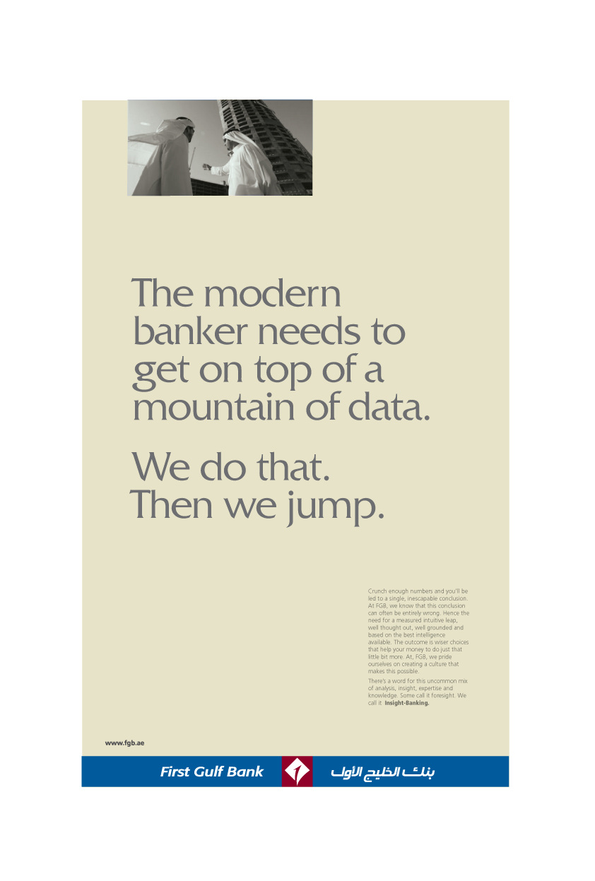 Print Campaign for a Dubai bank - Samir Johrey