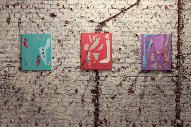PEINTURE - Caroline Bosc