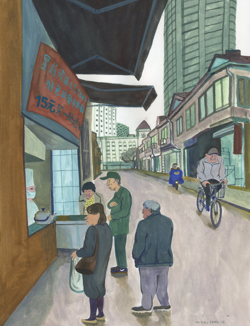 2018 Shanghai residency - MIguel Pang ly