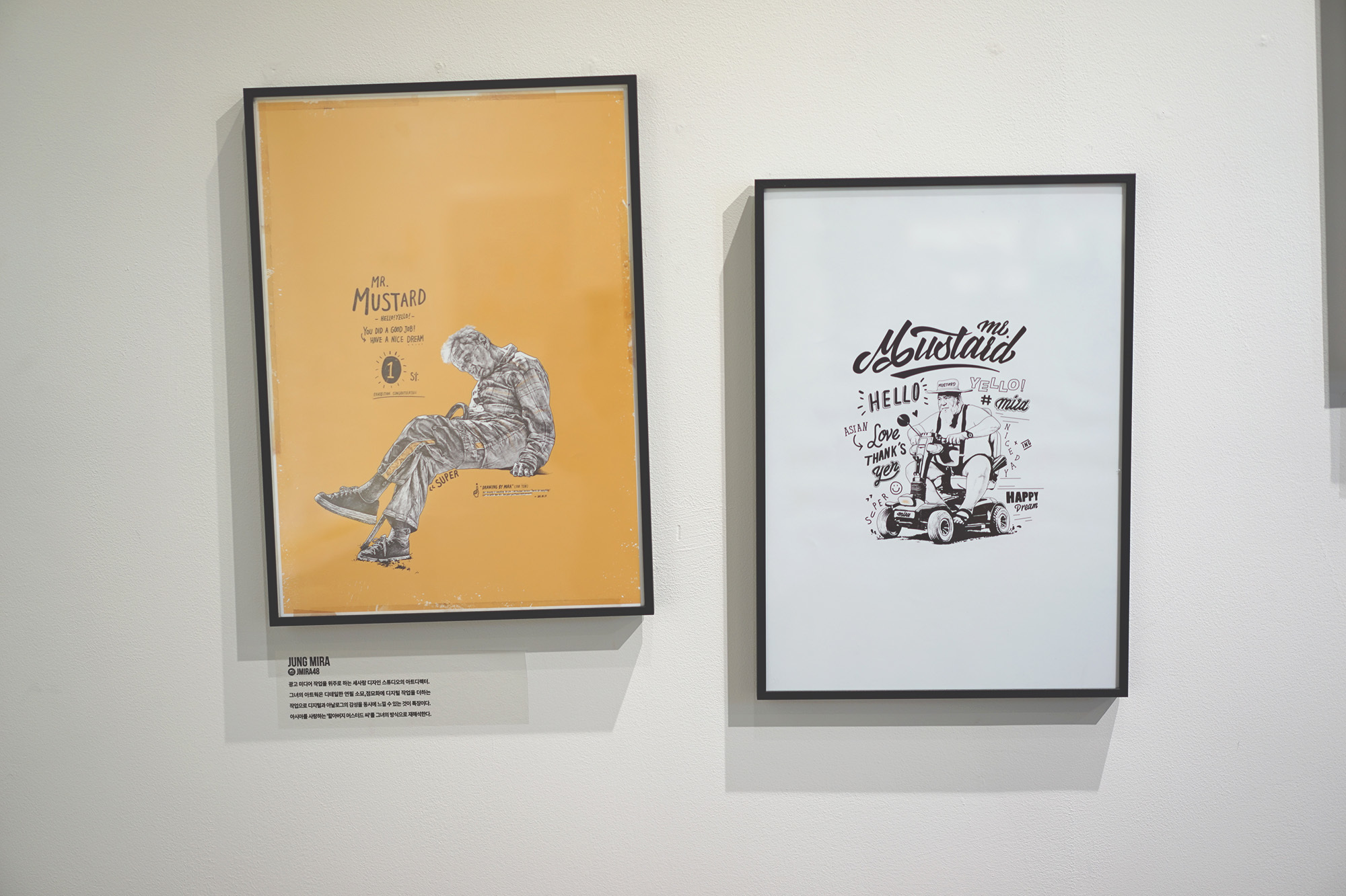 Hello!Yello! (solo) - mrmustard