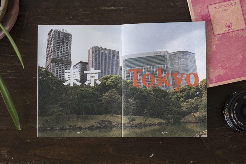 Japan 101 - Emil Shaw