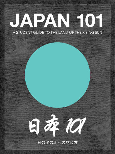 Japan 101 - Emil Shaw