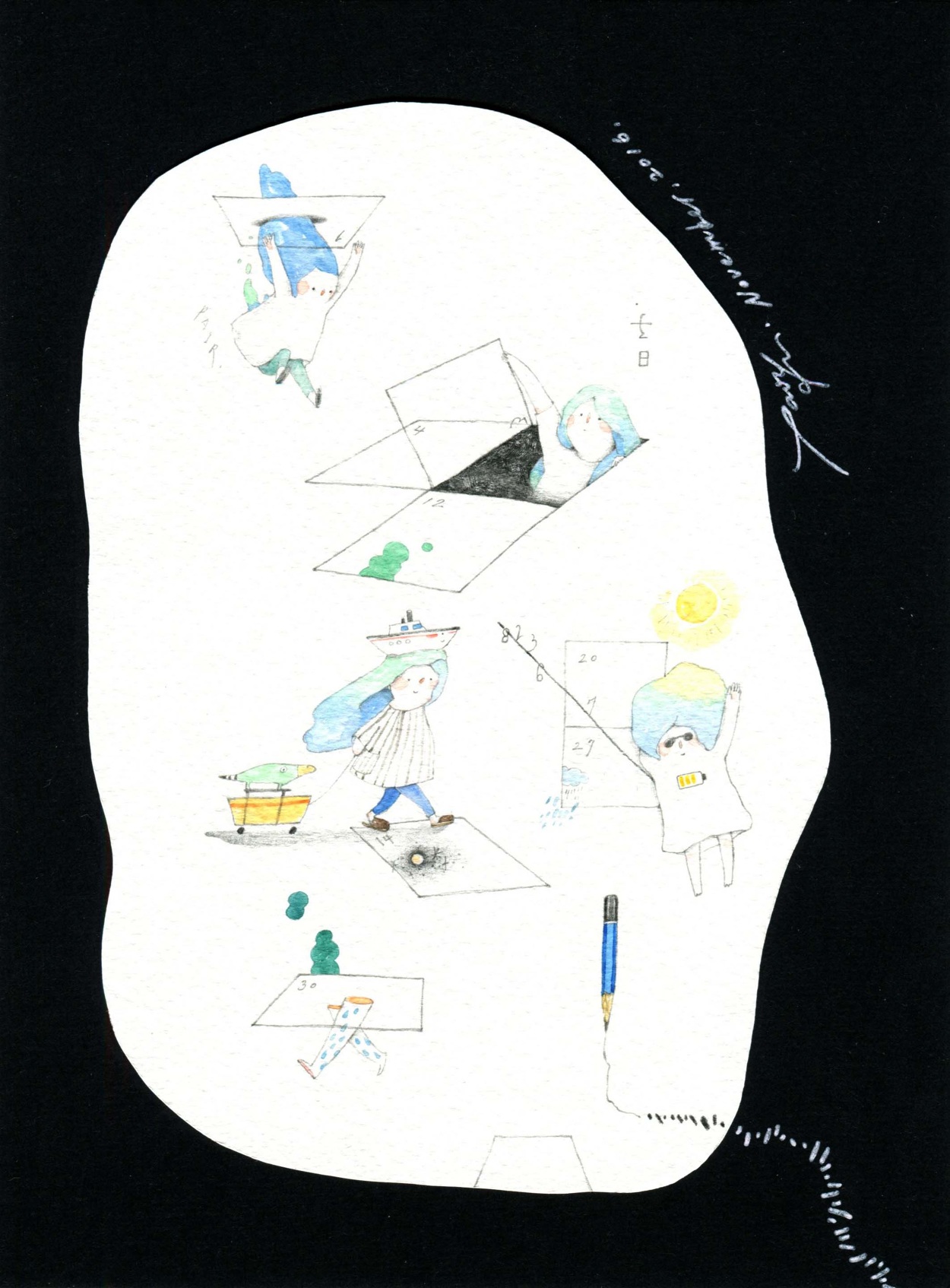 PAIR｜The wandering traveler - Taiyu Hsu ｜portfolio