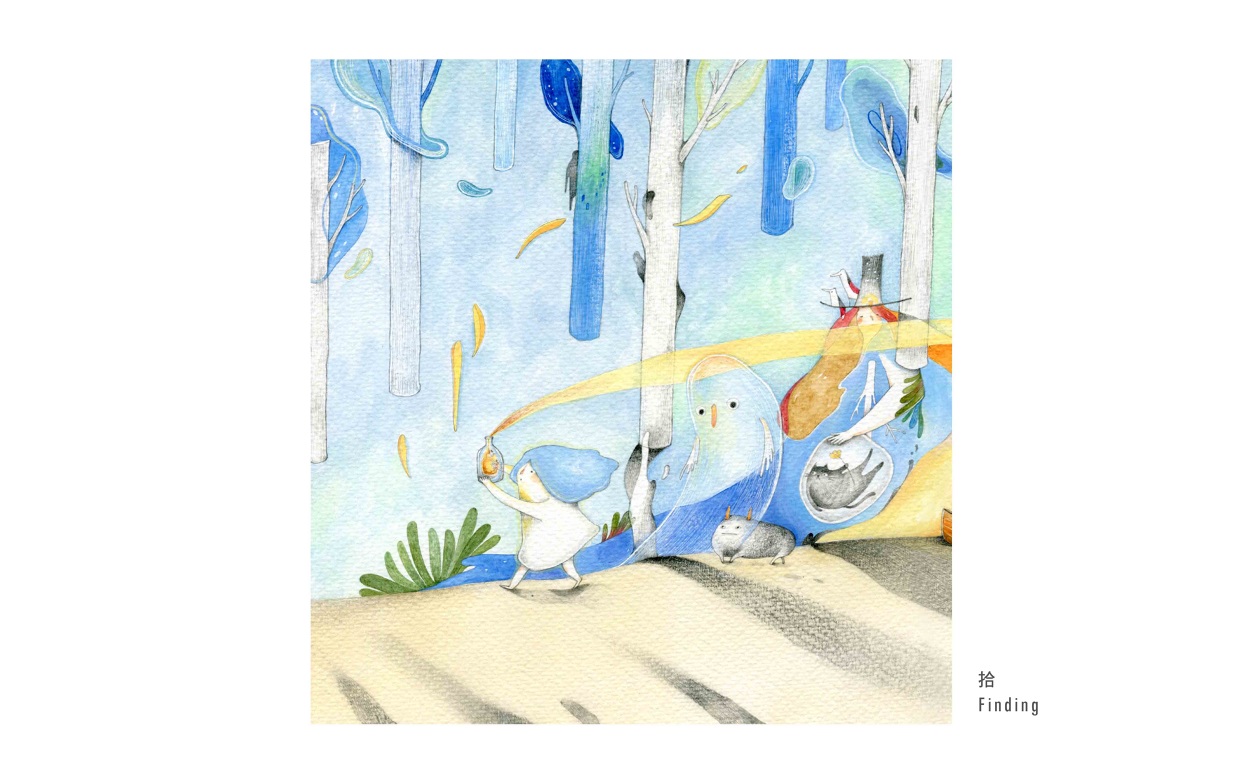 PAIR｜The wandering traveler - Taiyu Hsu ｜portfolio