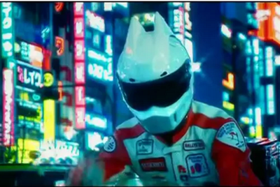 WE IN MUSIC - MUSIC by ROMAIN SEO