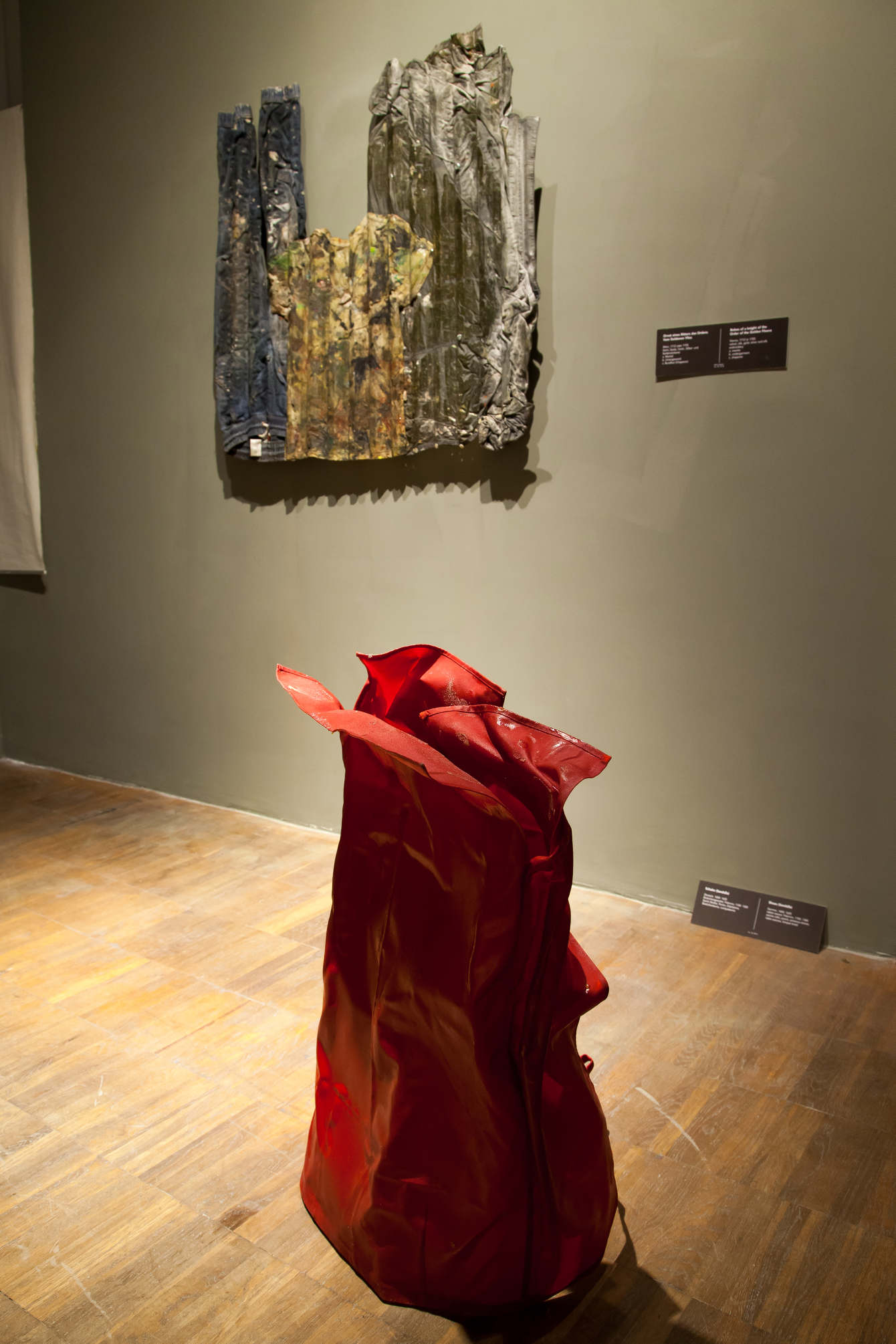 A Poem from the Future* - Nour Shantout